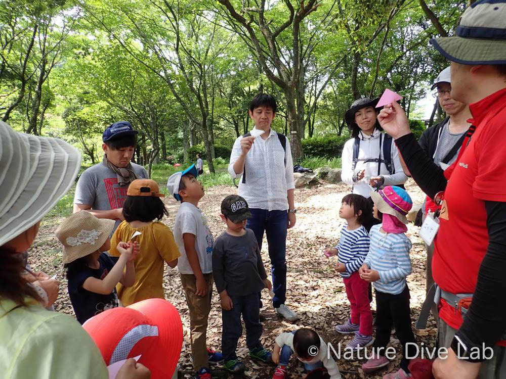 th_P5260116 | Nature Dive Lab（ネイチャーダイブラボ）